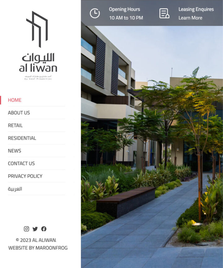 Home • Maroon Frog Digital Marketing